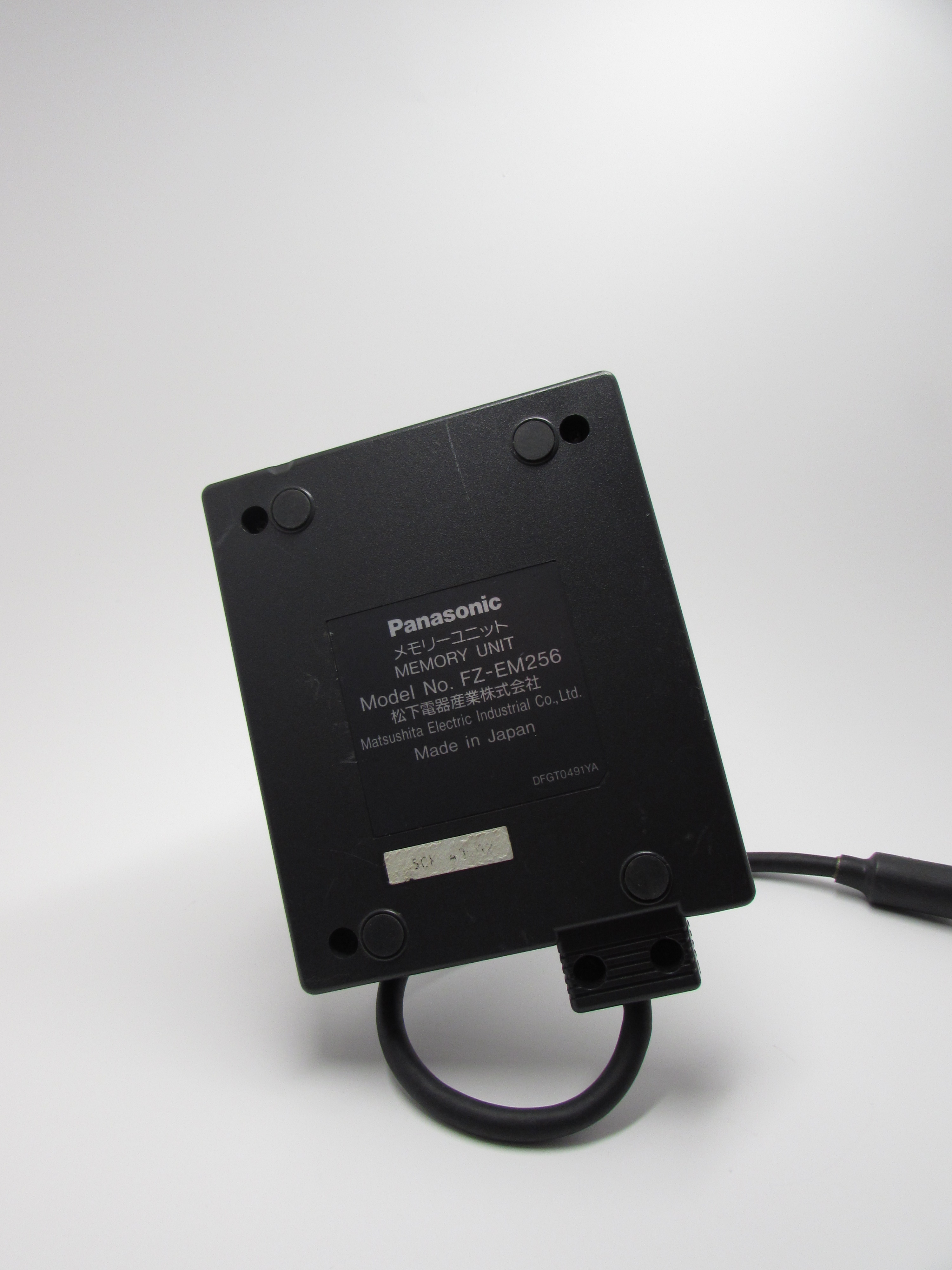 Accessories and Peripherals – Welcome to The Visual Archive of The 3DO ...